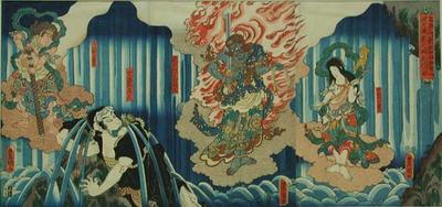 Mongaku Shonin doing his twenty-one day penance under the great Naichi ...