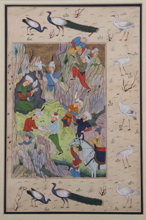 Illuminated Islamic Leaf. Persian Text, Arabic Script Showing Hunting ...