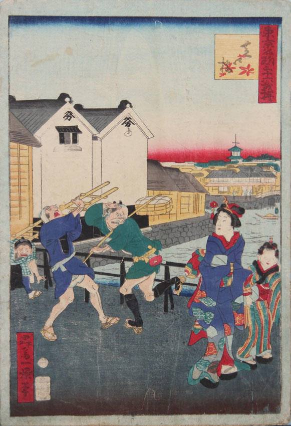 Man with a ladder bumps into man with a pack on a pole. - Dunedin ...